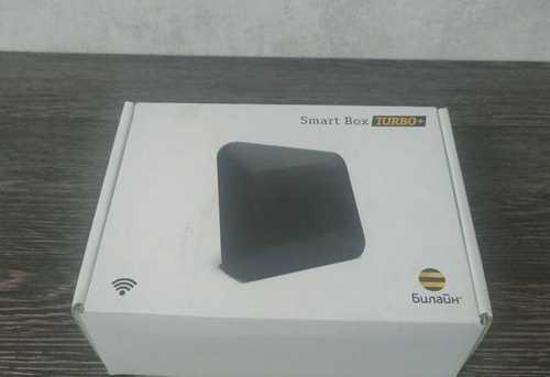 Wifi роутер Билайн Smart Box turbo+