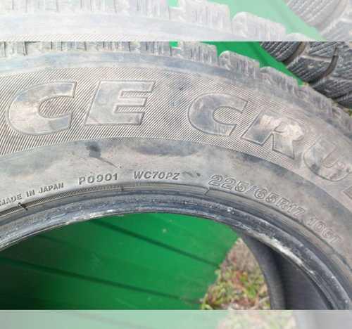 Joyroad SUV RX706 225/65 R17 106S