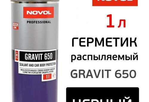 75713 Герметик Novol 650 Gravit (1л) черный распыл