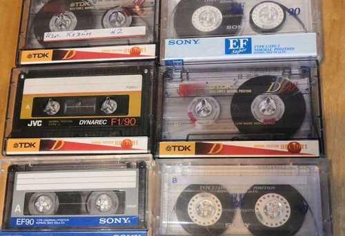 Магнитофонные кассеты