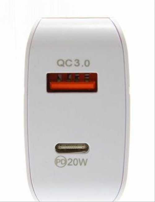Зарядное устройство 2 USB 33W (USB Type-C Power De