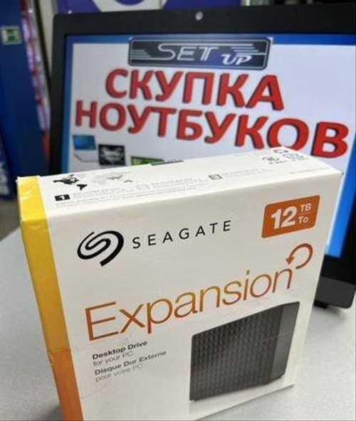Внешний жёсткий диск