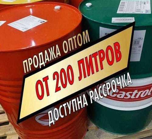 Моторное масло Castrol Оптом