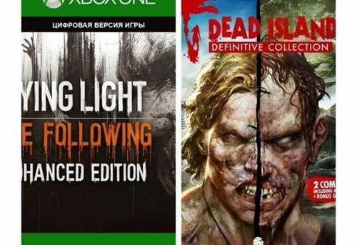 Dead island+dying light xbox one series