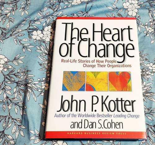 The Heart of Change
