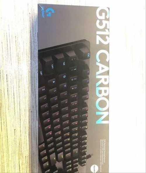 Logitech G512 Carbon