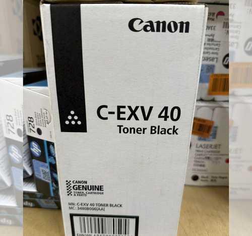 Тонер-картридж Canon C-EXV40 (black) (3480B006)