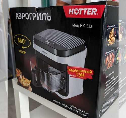 Аэрогриль hotter hx 533