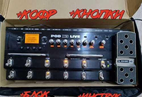 Line 6 pod x3 live