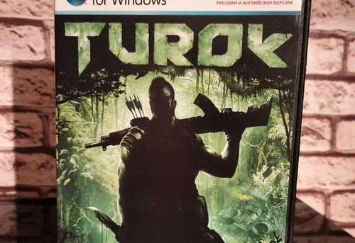 Turok игра для PC