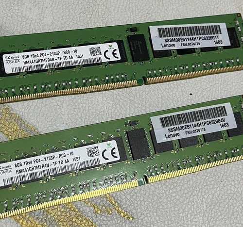 Оперативная память ddr4 8gb