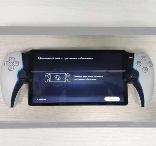 Playstation 5 Portal