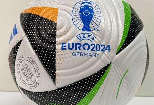 Футбольный мяч Adidas Евро 2024