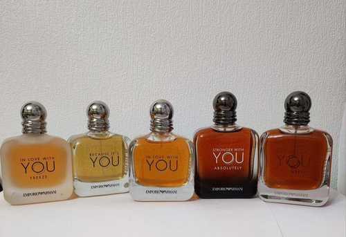 Emporio armani stronger with You, in love with you