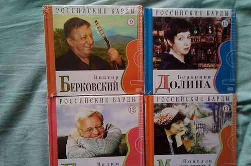 Комсомольская правда CD+буклет