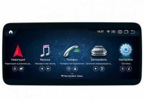 Магнитола Mercedes-Benz E / Android
