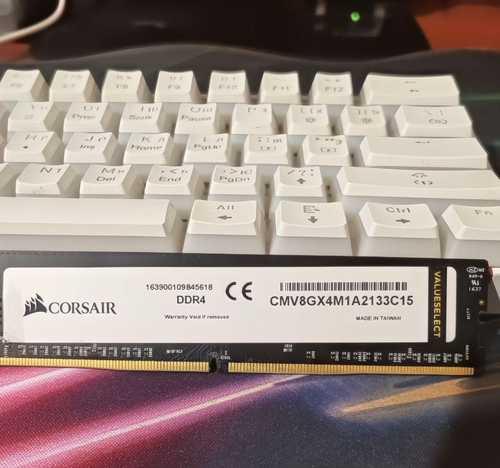 Оперативная память ddr 4 16 gb