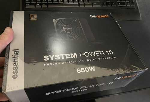 Новый бп, Запечатан be quiet 650w system power 10