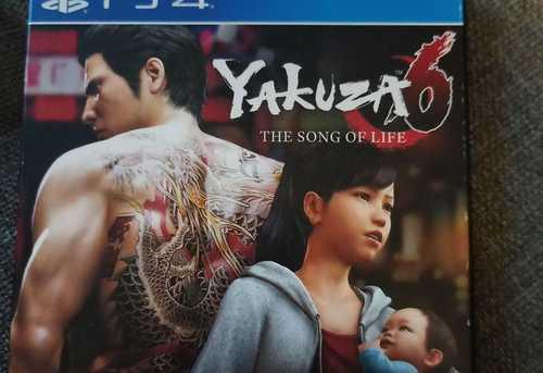 Yakuza 6 Essence of art edition