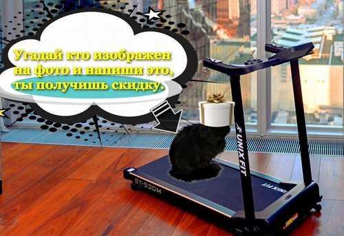 Беговая дорожка UnixFit ST-530M