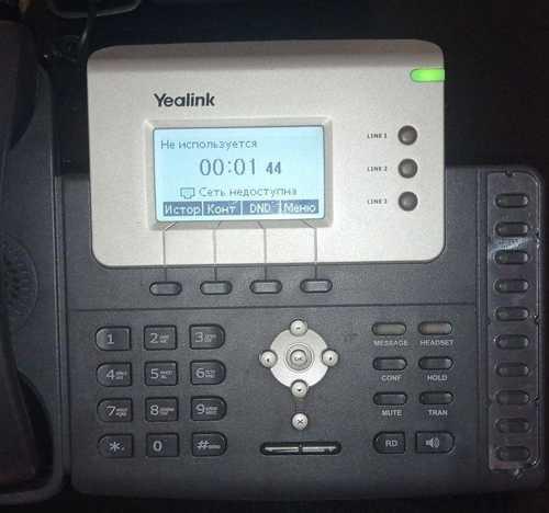 IP Телефон Yealink sip-T26P