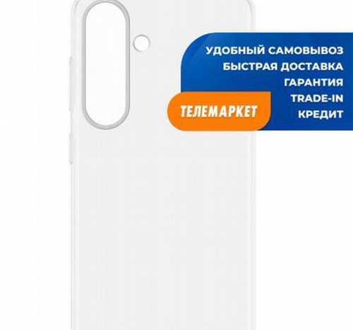 Чехол Samsung Clear Case для Galaxy S25 (EF-QS931ctegru) Прозрачный