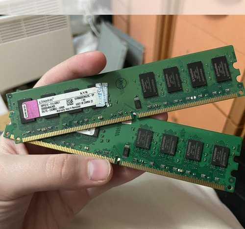 Оперативная память ddr3 4 gb 1333