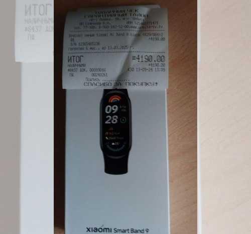 Xiaomi Redmi Turbo 3, 16/1 ТБ