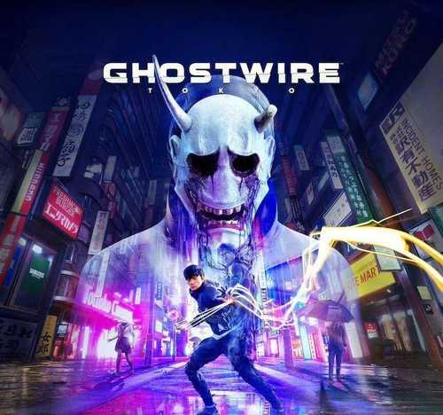 Ghostwire: Tokyo PS5