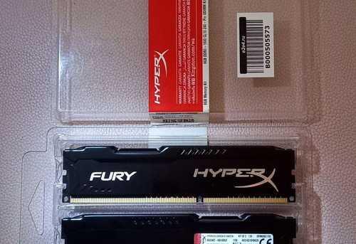 Kingston HyperX Fury 8 GB kit (2 x 4 GB) DDR3 1600