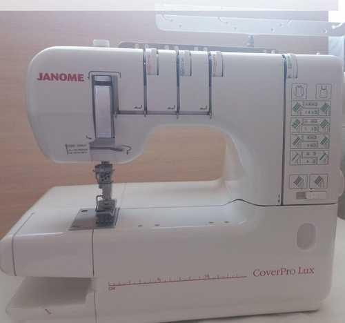 Распошивальная машина Janome Coverpro Lux