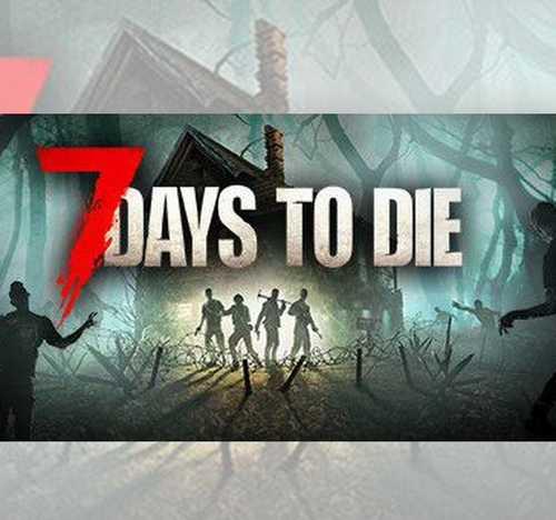 7 Days to Die - steam Gift