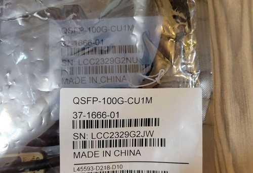 Кабель Cisco qsfp-100G-CU1M