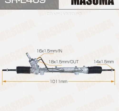 Рейка рулевая Masuma SRE409