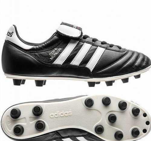 Бутсы adidas copa mundial