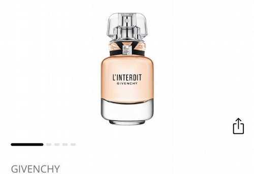 Givenchy linterdit 35 ml