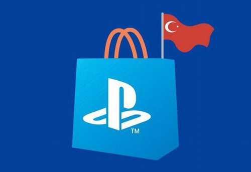 Игры ps playstation ps4 ps5 Турция