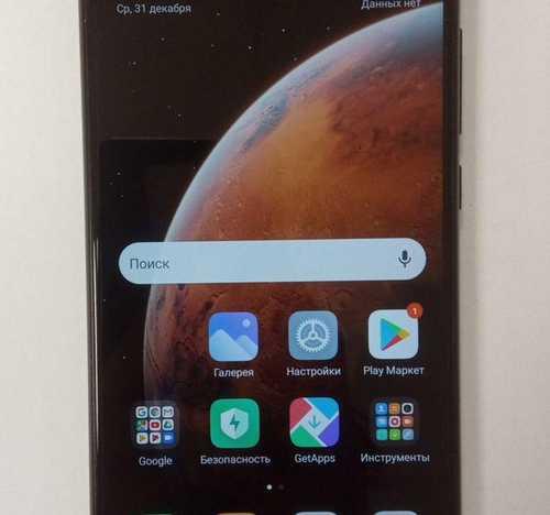 Xiaomi Mi Mix 2, 6/64 ГБ