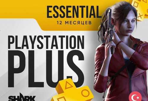 PS Plus