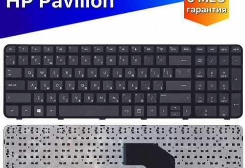 Клавиатура для HP Pavilion G6-2000 с рамкой
