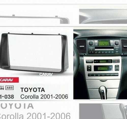 Рамка 2-DIN для а/м toyota Corolla 2001-06