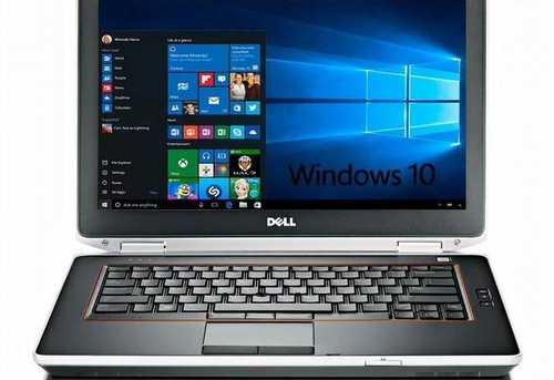 Надежный Dell/Core i5/8Gb/SSD