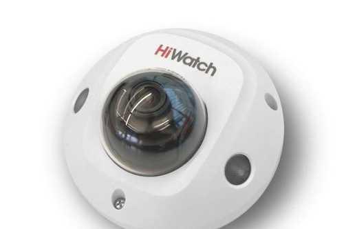 Камера видеонаблюдения HiWatch DS-I259M(C) IP 2Мп