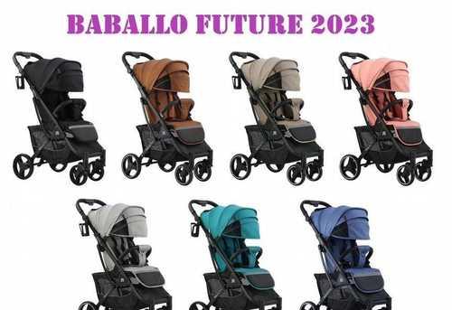 Всесезонные коляски Baballo 2023, в наличии в Екб