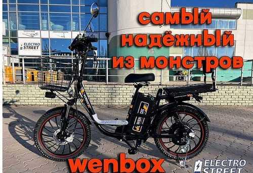 Электровелосипед wenbox колхозник