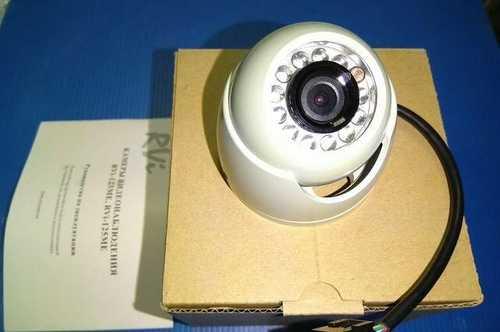 Видеокамера RVi-123ME 2,97mm для видеонаблюдения