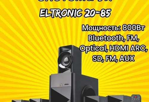 Аудиосистема 5.1 Мощная Eltronic 800Watt Новая