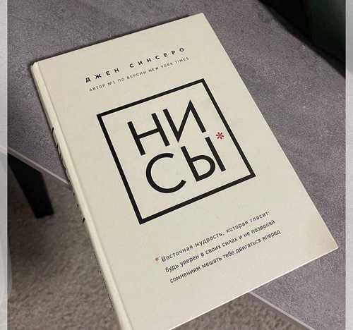 Книги по саморазвитию