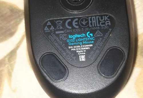 Logitech g102 lightsync Gaming Mause