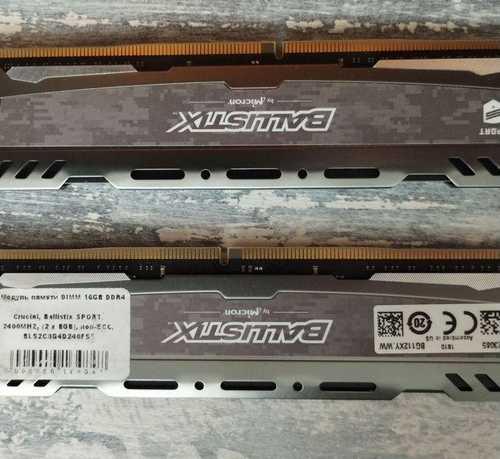 Crucial ballistix sport + Intel core i3 9100f